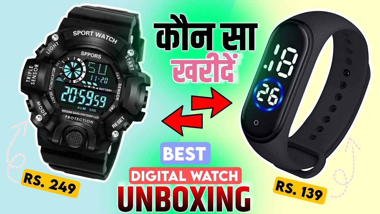 Children's Digital Sport Wristwatch (Ghadi) | Kids Digital Bands ...