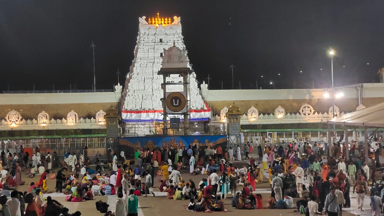 TTD Live | Tirumala Tirupathi Live Darshan | dt:-04-06-2023 - YouTube