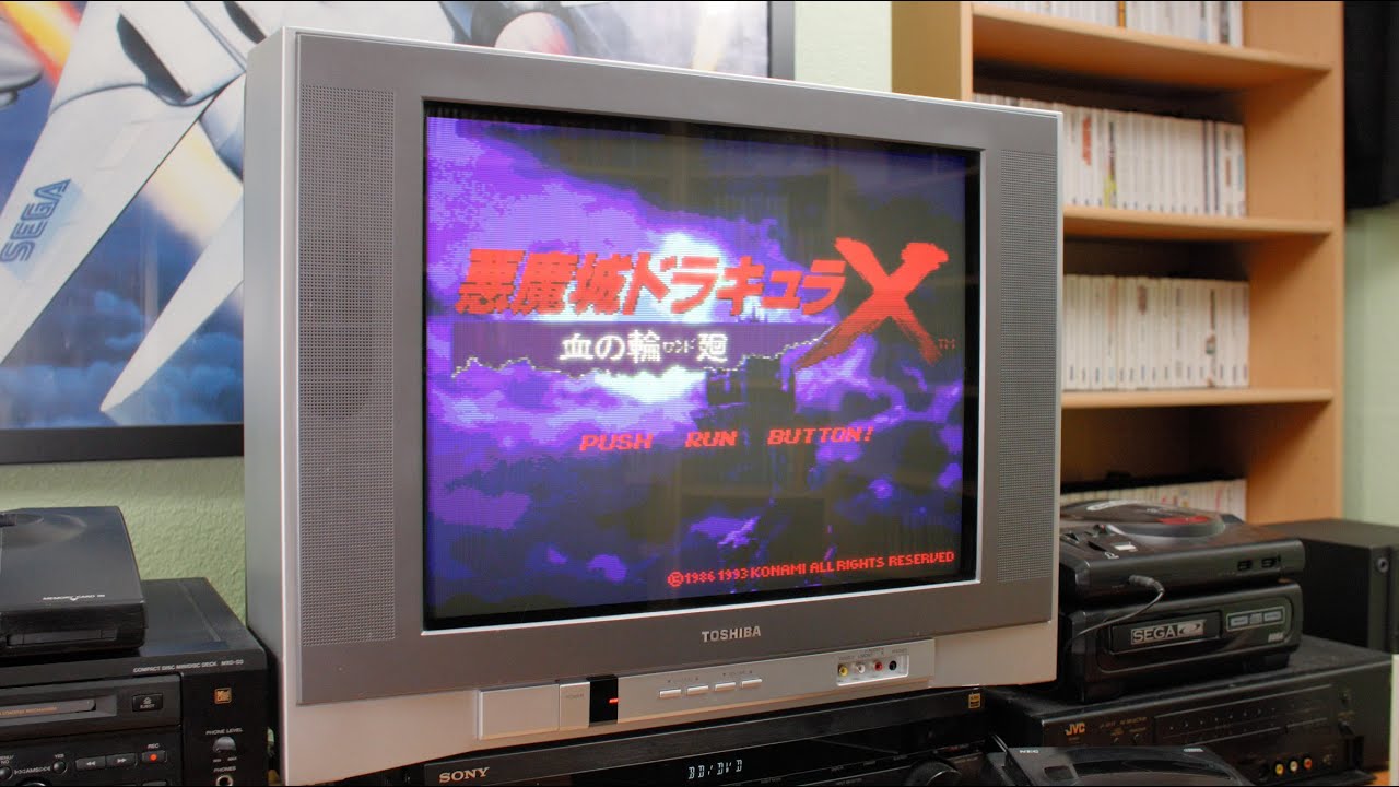 Castlevania Rondo of Blood Title Screen - YouTube