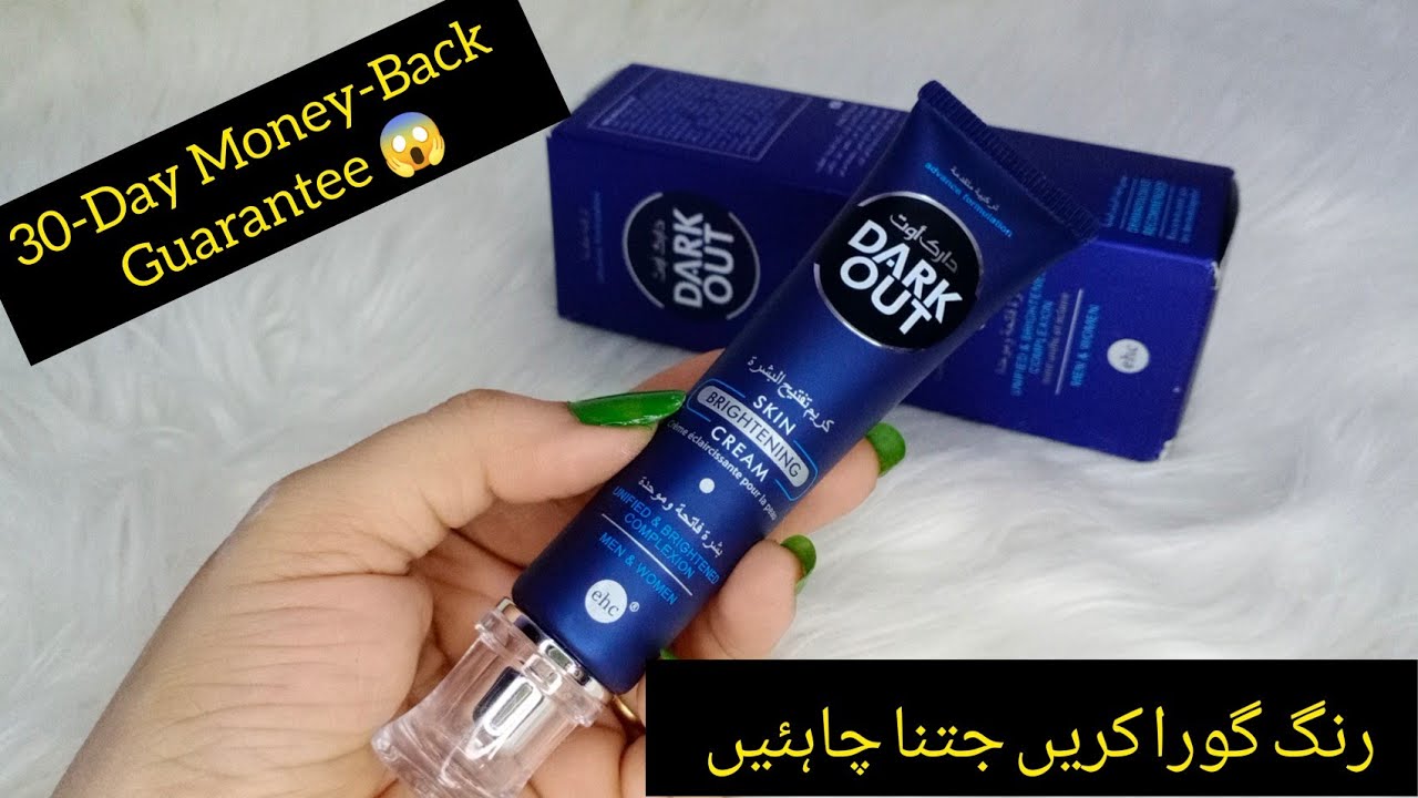 Best Fairness Cream For Skin Whitening | Dark out instent Skin ...