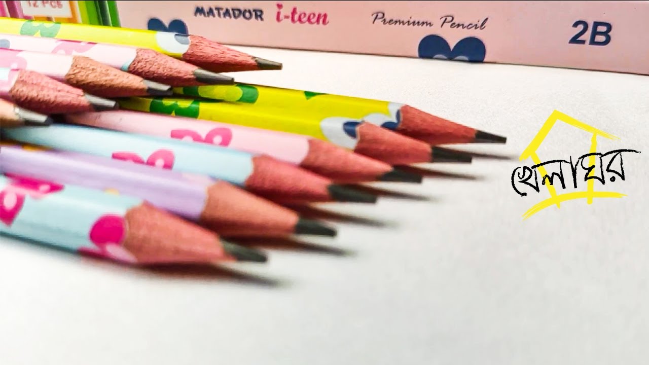 Matador iteen 2b pencil review and BD price. #khelaghor - YouTube