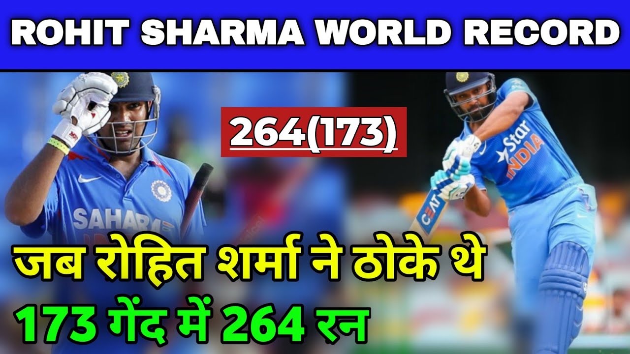 When Rohit Sharma Smashed 264 Runs off 173 Balls vs Srilanka, Rohit 264 ...