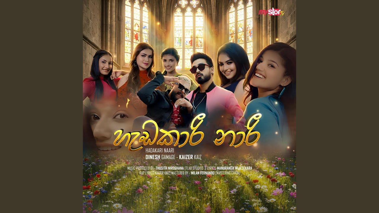 Hadakari Nari (feat. Kaizer Kaiz) - YouTube