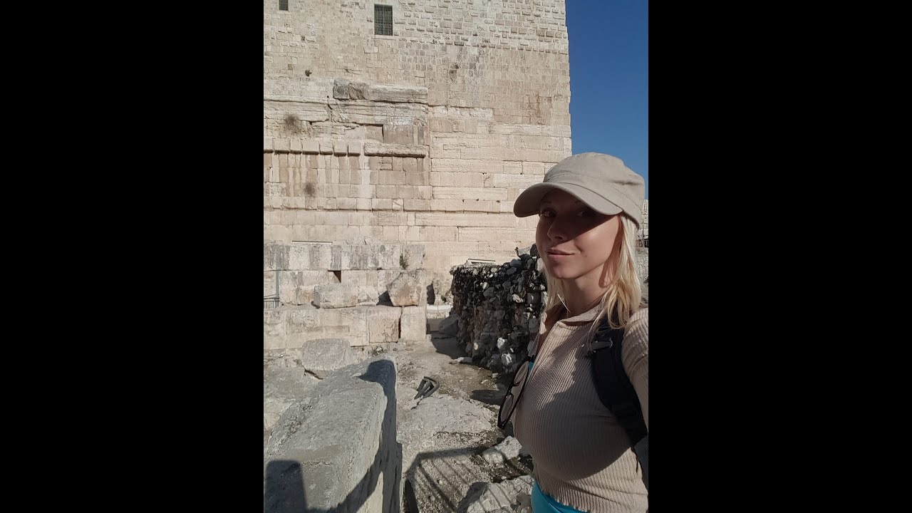 Megaliths near Temple Mount Jerusalem Israel - YouTube