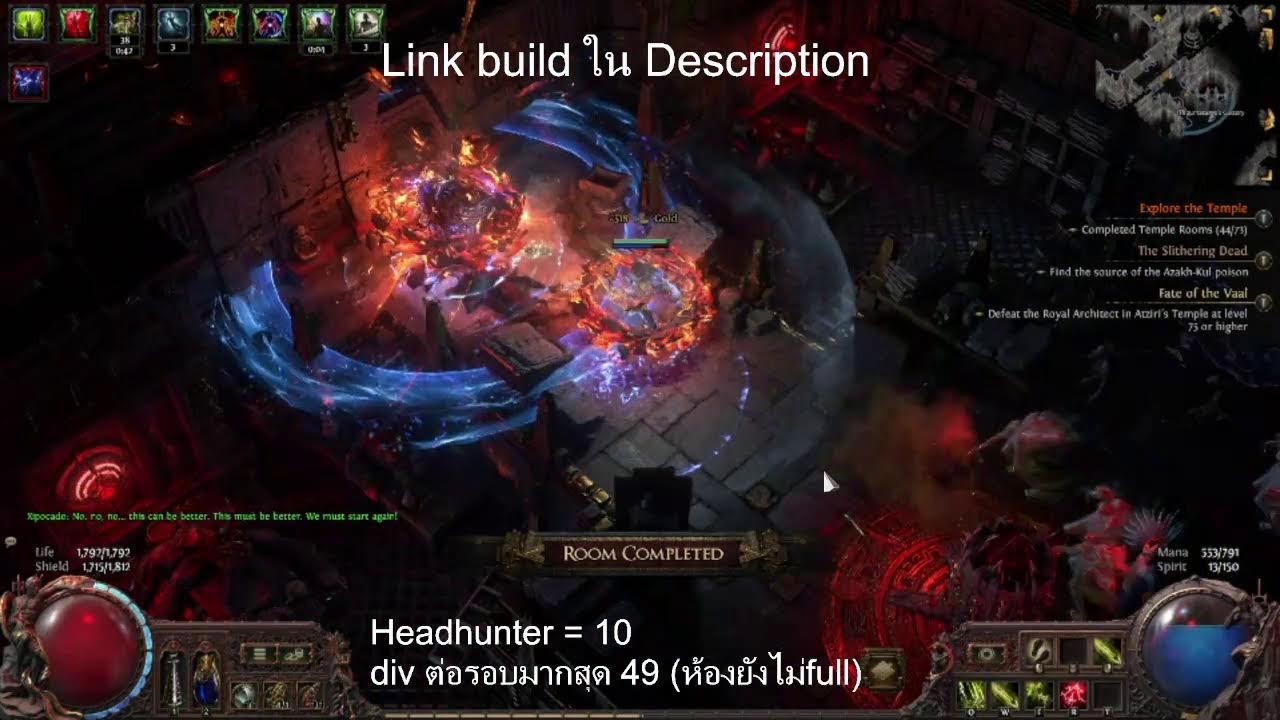 Poe 2 0.4 Pf poison build วัดธรรมกายวันนี้เสร็จแน่นอน (lock ดรอปให้กูที ...