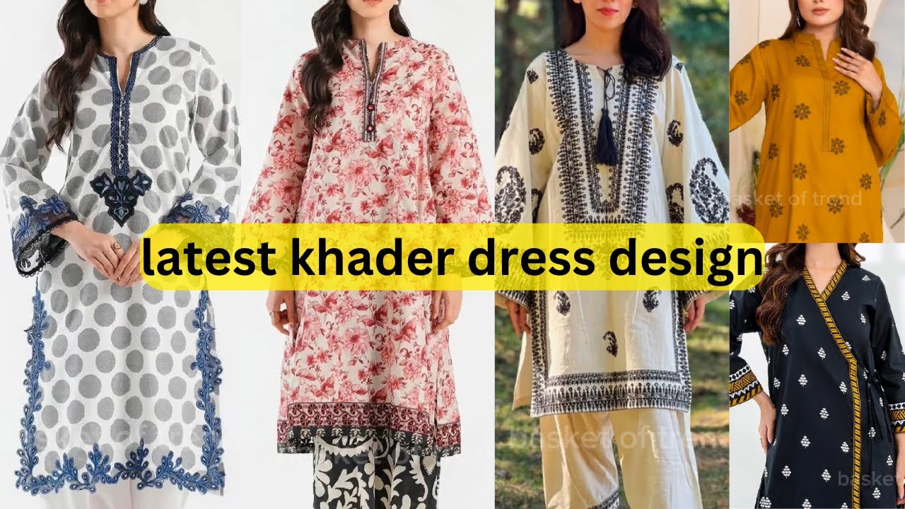 Winter Dress Design |Dress Design For the Richest Look| Khader Dress ...