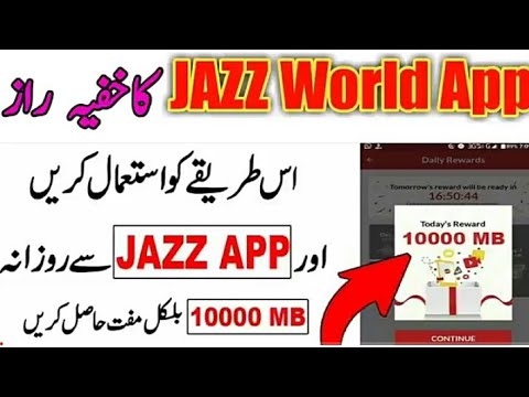 Jazz Internet Package Code 2023 | Jazzworld Internet Package | jazz ...
