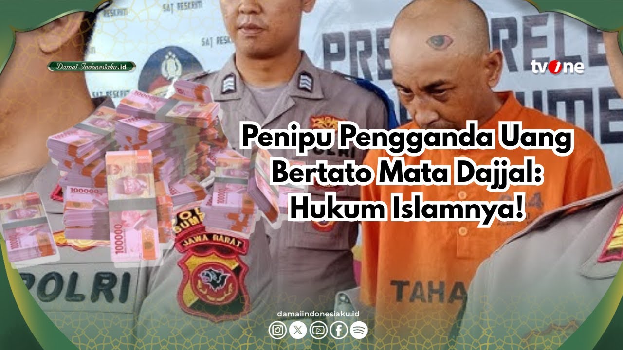 Penipu Pengganda Uang Bertato Mata Dajjal, Ini Hukum Islamnya... - YouTube