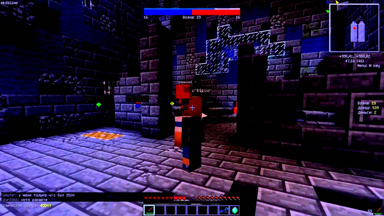 VimeWorld MobWars #5 Тестируем :3 - YouTube