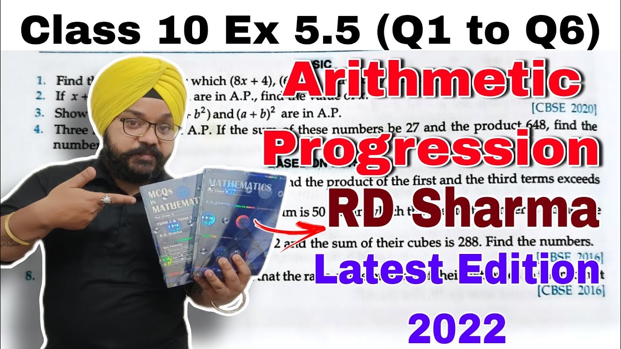 RD Sharma Class 10 Solutions Ex 5.5 Q1 to Q6 Chapter 5 Arithmetic ...