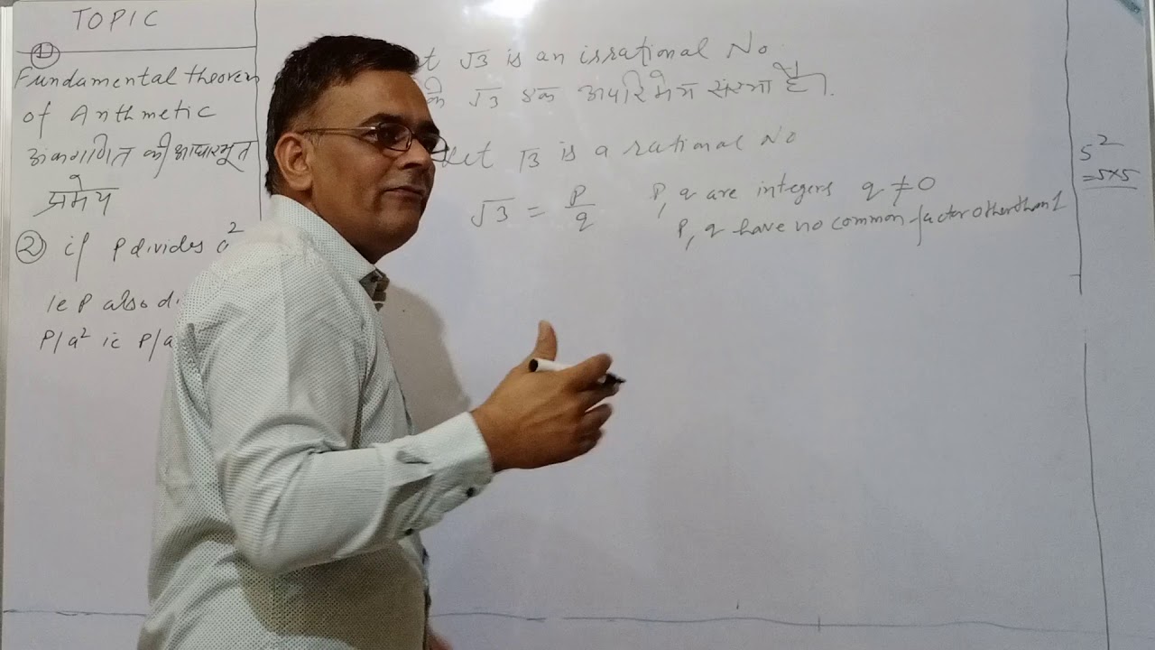 Contradiction Method To Prove Irrationality of Numbers by BALJIT SIR ...