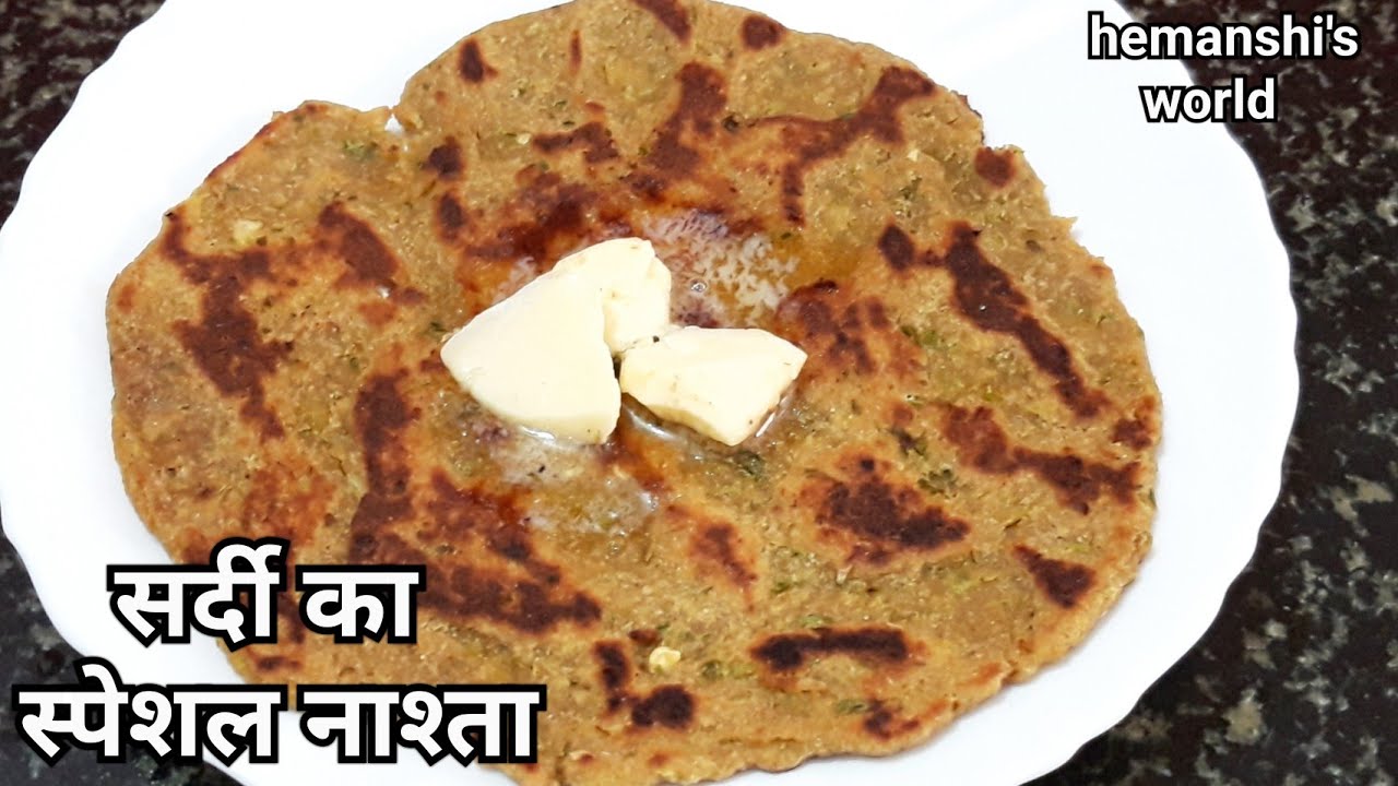 इतना टेस्टी और आसान नाश्ता की आप रोज़ बनाएंगे/Breakfast Recipes ...