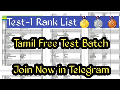 Tamil Free Test Batch-Test 1 Rank List|To join Test Batch Telegram link ...