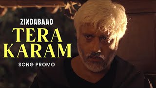 Zakhmi (2018) Web Series - Watch Online - Latest Episodes, Reviews ...