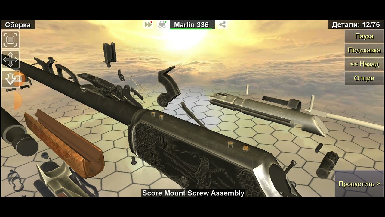 Gun disassembly :Marlin 336 Deluxe полная разборка/сборка - YouTube