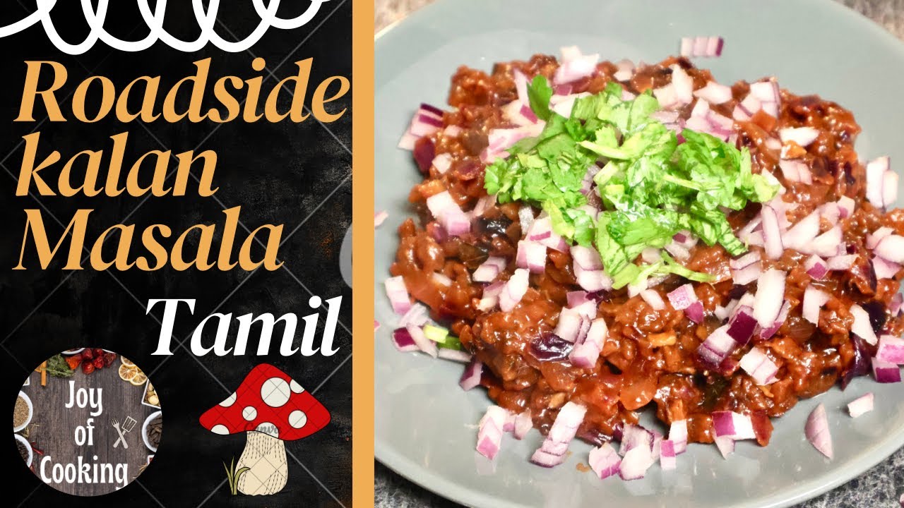 Roadside kalan Recipe in Tamil | kalan Masala with mushroom and cabbage ...