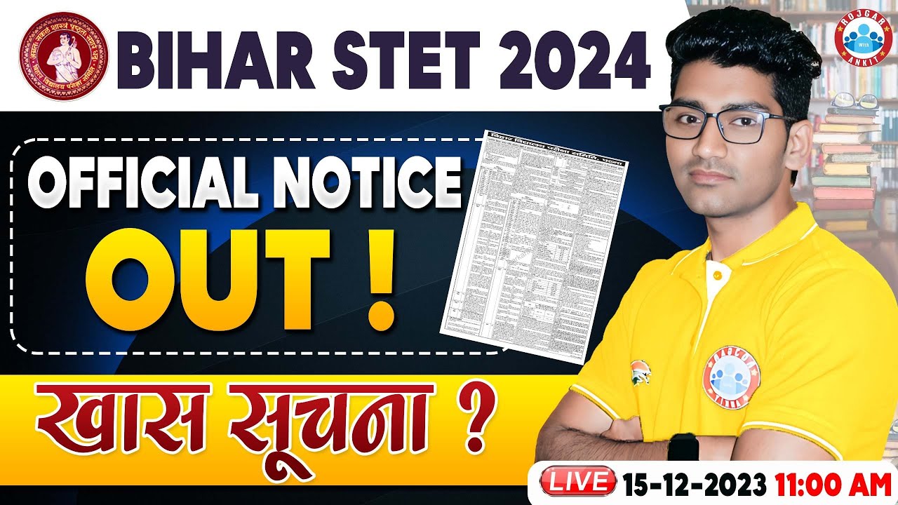 Bihar STET Vacancy 2024 | Bihar STET Official Notification Out | Bihar ...