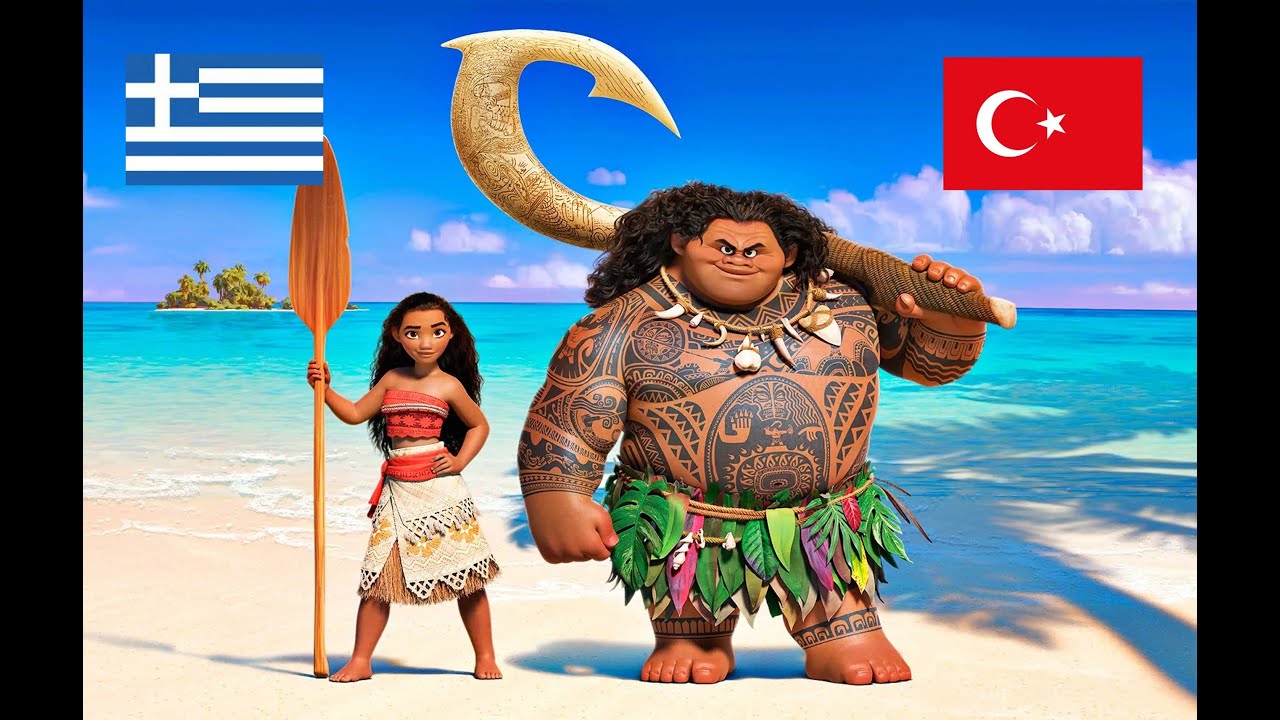 @DisneyMusicVEVO Moana - You're welcome (Greek and Turkish Version ...