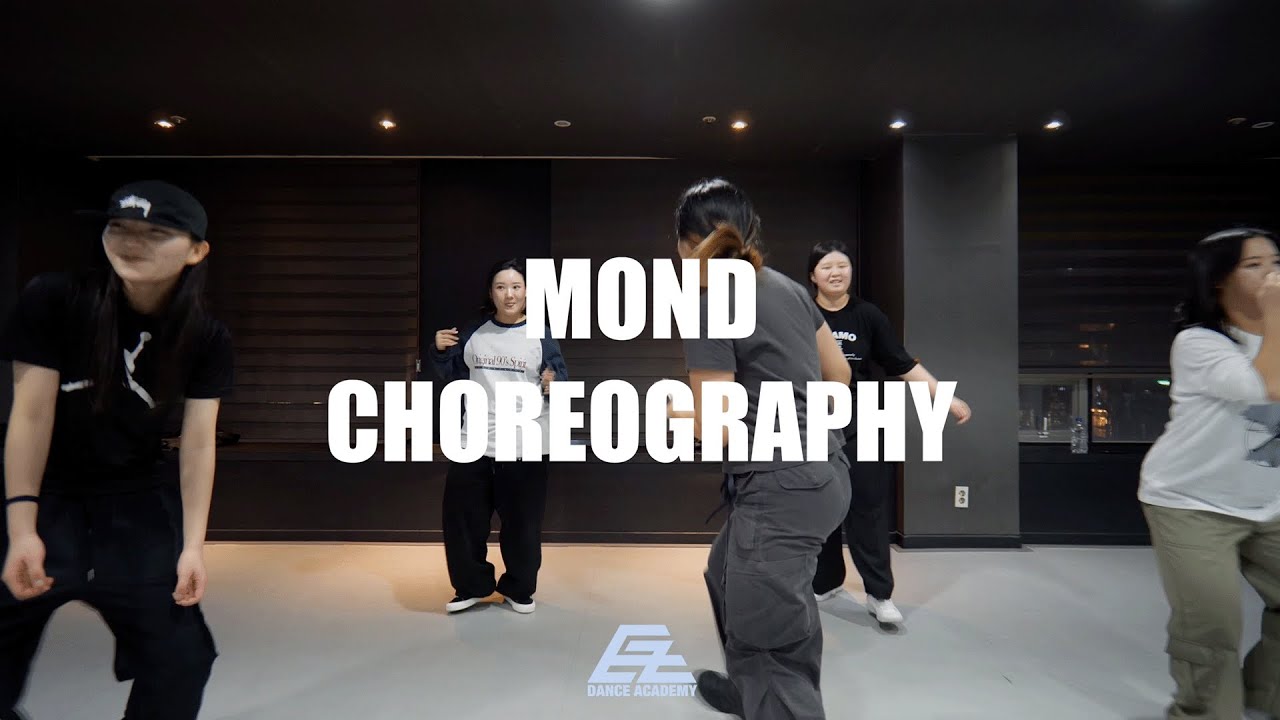 [부산댄스학원] 이지댄스광복 CHOREOGRAPHY | Rema - Runaway | CHOREO 코레오 | Choreo by ...