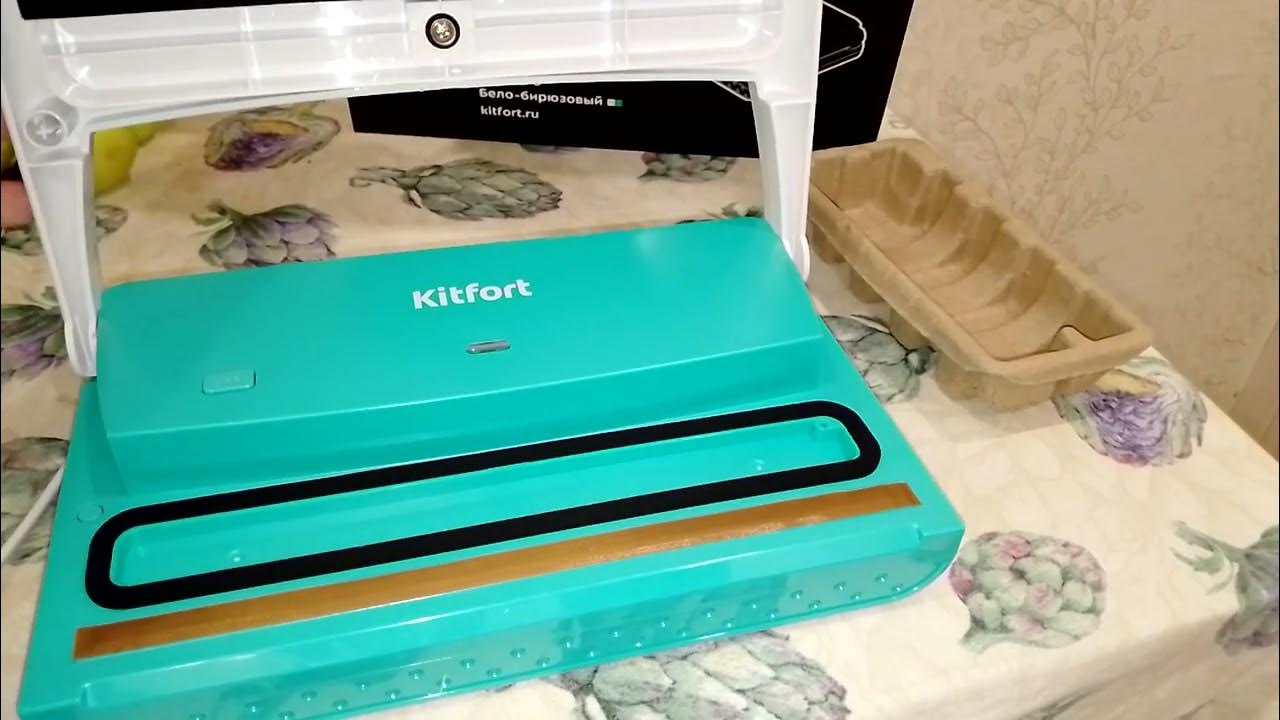 небольшой обзор на вакууматор китфорд KITFORT#КТ1512-3 #kitfort # ...