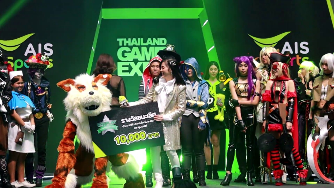 Arcanine quadsuit Cosplay on stage and result moment - YouTube