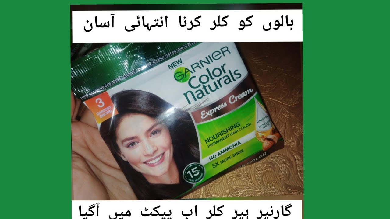 Gairner hair color review,Garnier hair color ab packet mai agya - YouTube