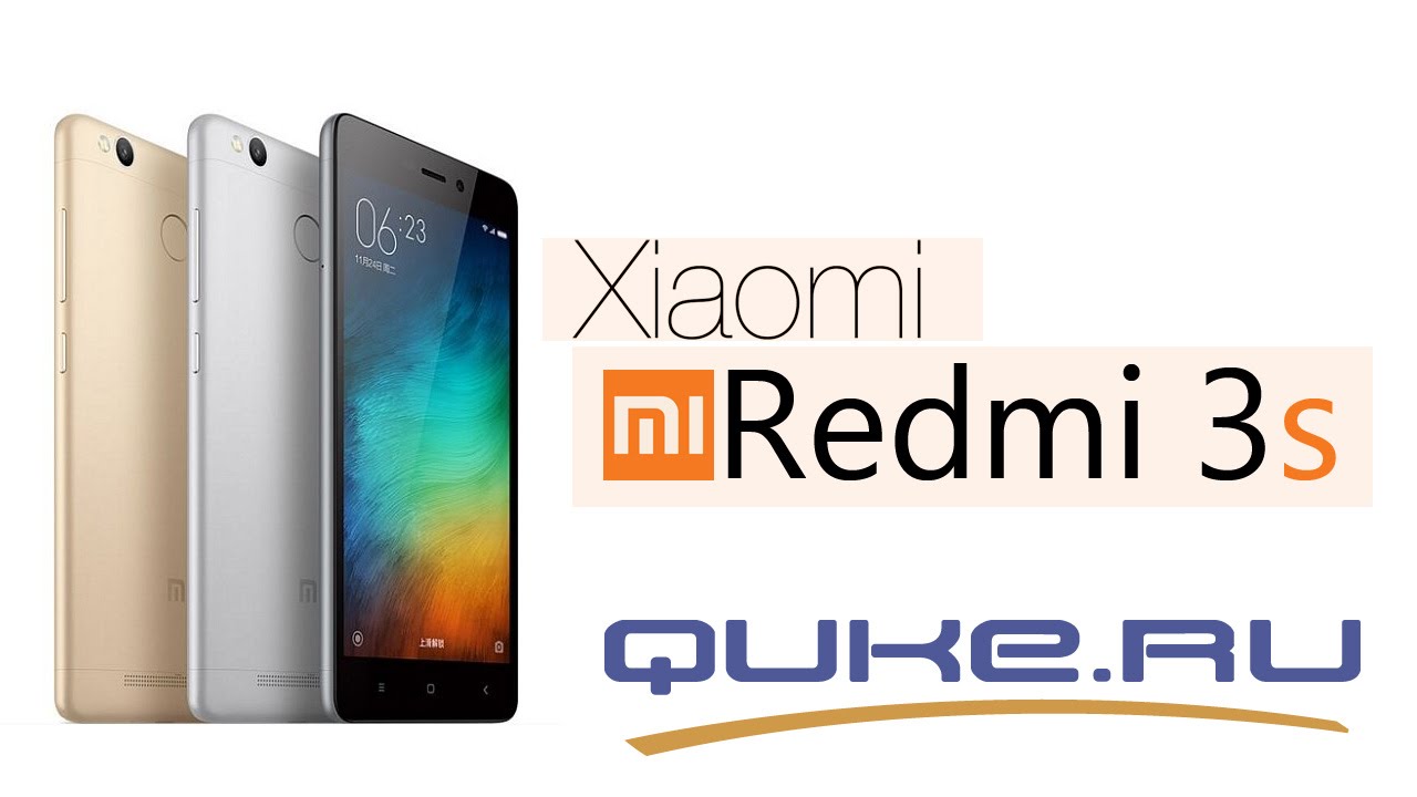 Обзор Xiaomi Redmi 3S - YouTube