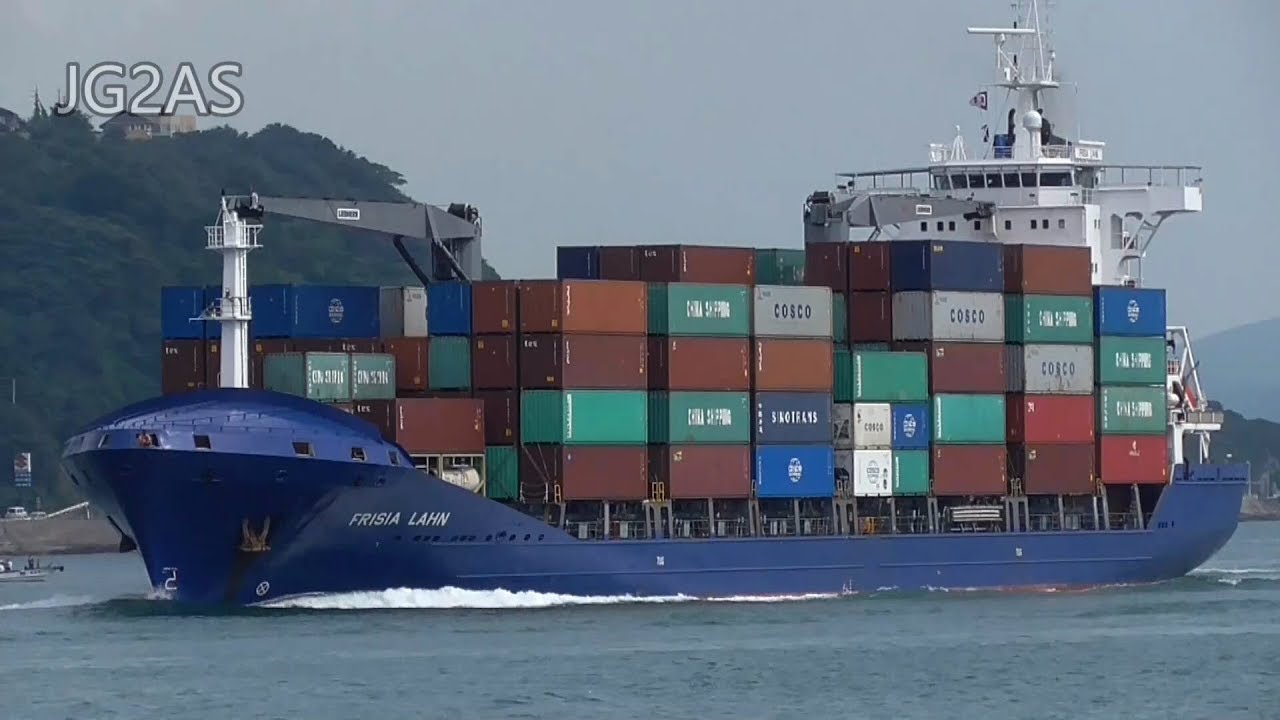 FRISIA LAHN コンテナ船 Container ship HARTMANN REEDEREI 2018-SEP - YouTube