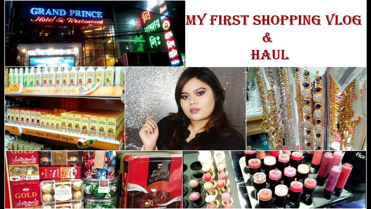 Monthly Shopping Vlog & Haul|| Vlog no1||টুকিটাকি কেনাকাটা - YouTube