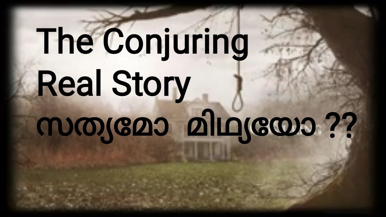 The conjuring - Real story... - YouTube