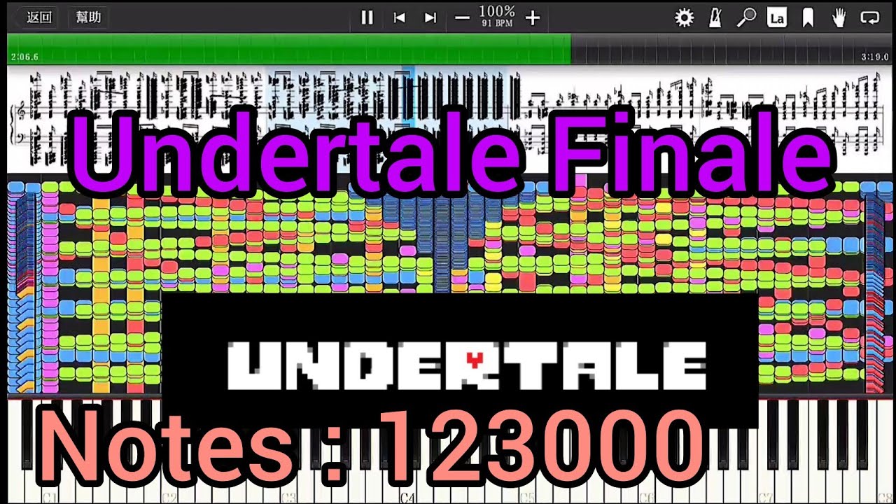 [Black MIDI] Undertale Finale Notes : 123000 - YouTube