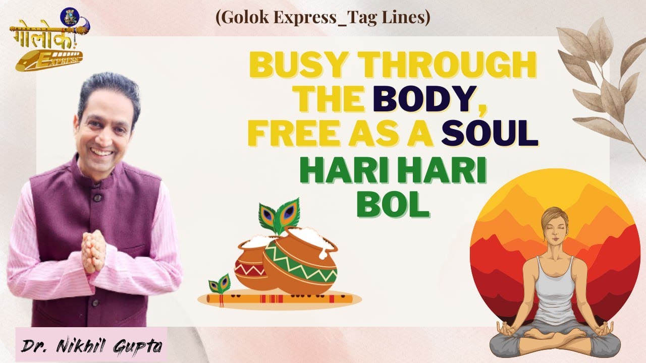 Ep. 028_Busy Through the Body, Free as a SOUL [GE_Tagline#2] - YouTube