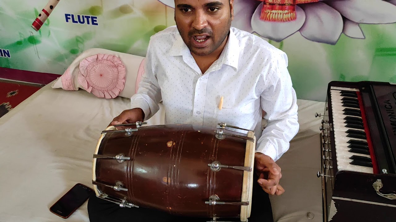 Learn how to play Dholak lesson- 1 - YouTube