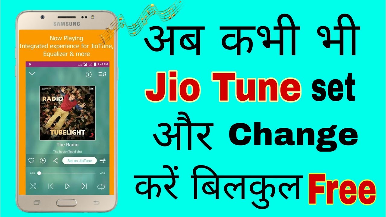 how to set or change jio tune !!! - YouTube