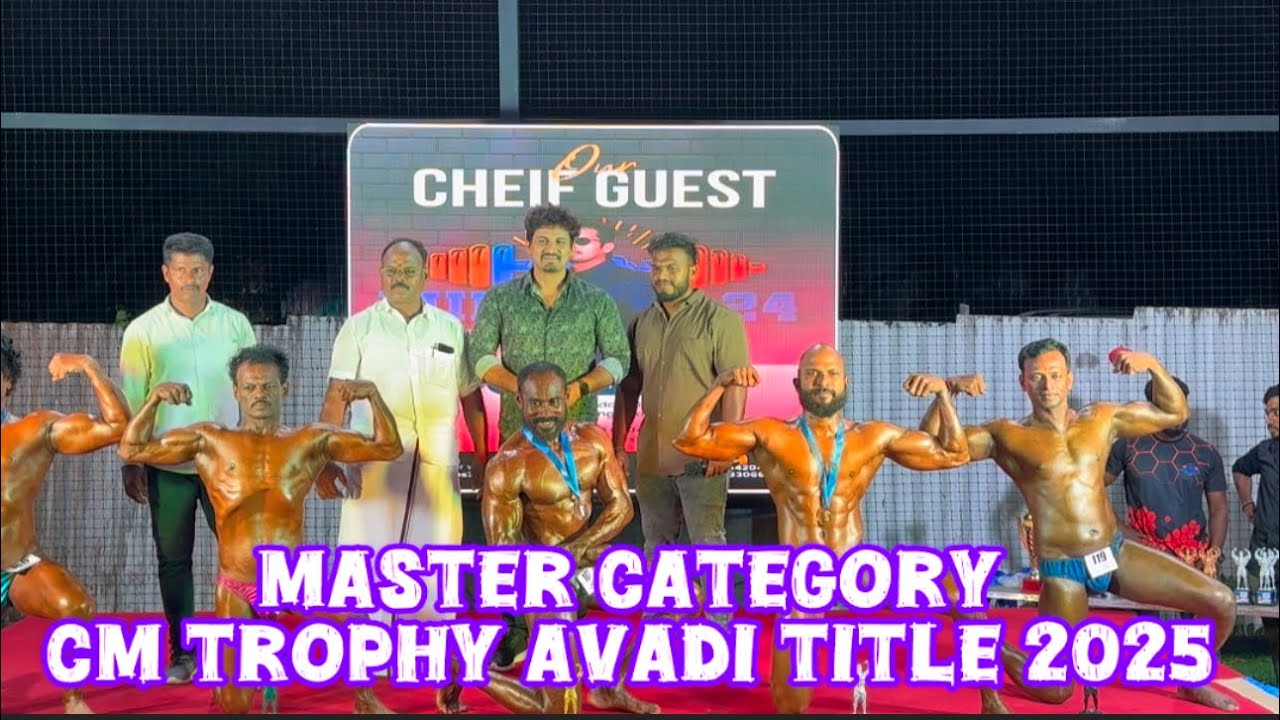 Master Category CM Trophy Avadi title 2025 #CMTrophyAvadititle2025 ...