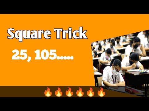 Trick for Quick Squaring technique 🔥🔥🔥 | Simplification | @AMDTMULTIKNOWLEDGE - YouTube