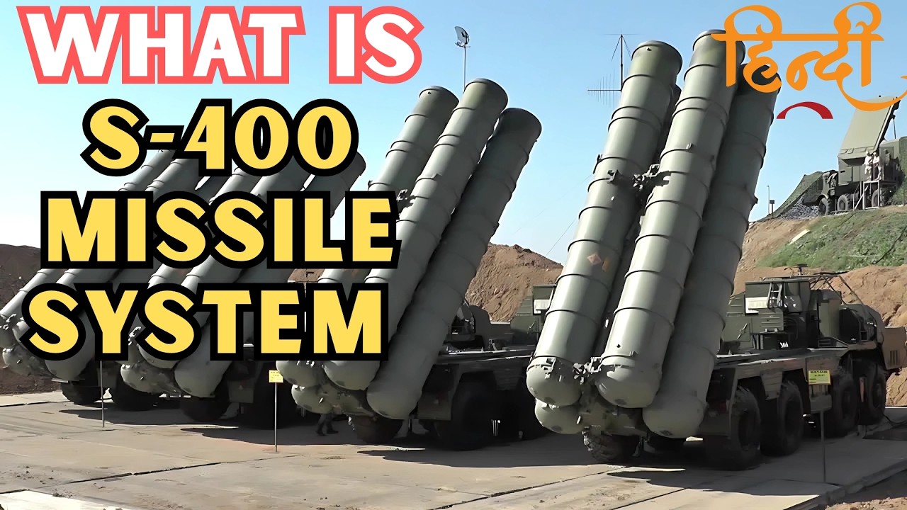 S-400 Air Defence System Explained | How India’s Missile Shield Works ...