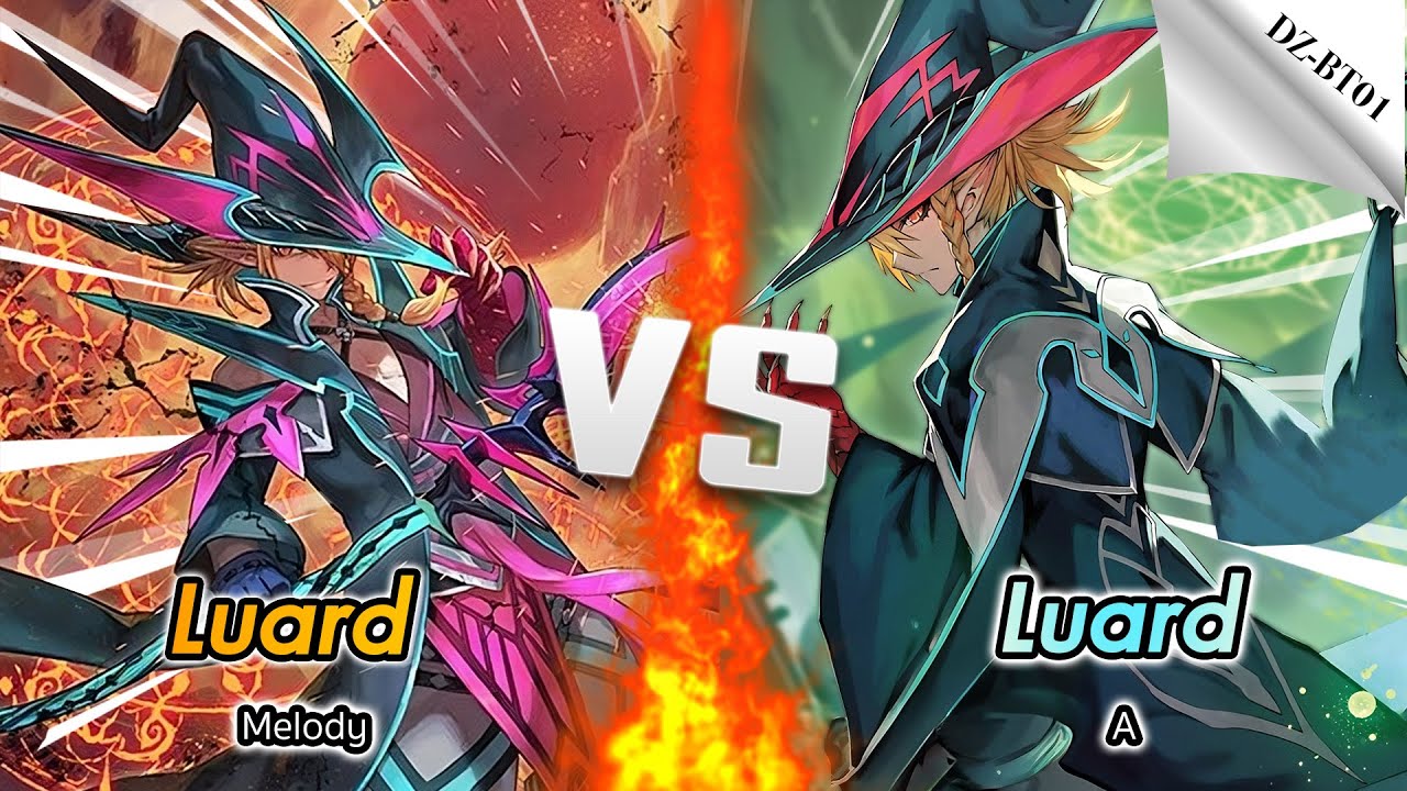 [D-Standard] รอบชิง Luard VS Luard (DZ-BT01) | งานแข่ง Cardfight ...
