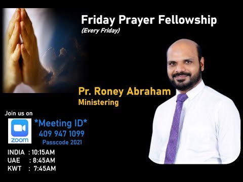 Pr Roney Abraham / Bro Shaji Samuel - YouTube