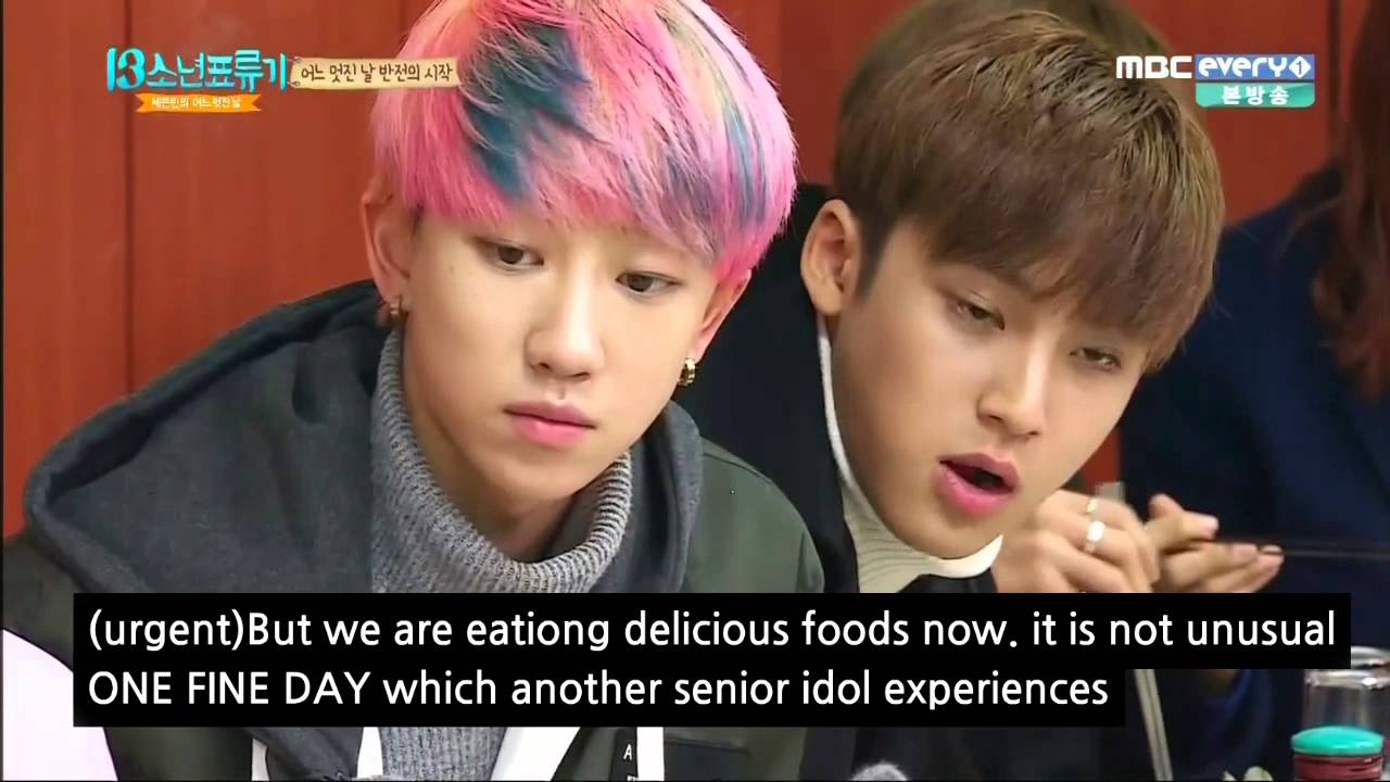 [ENG SUB] SEVENTEEN ONE FINE DAY E1(3/8) - YouTube