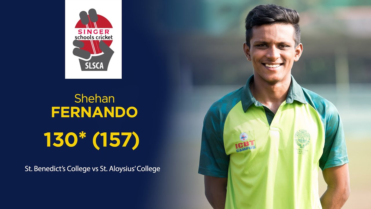 Shehan Fernando's 130* Vs St. Aloysius College - YouTube