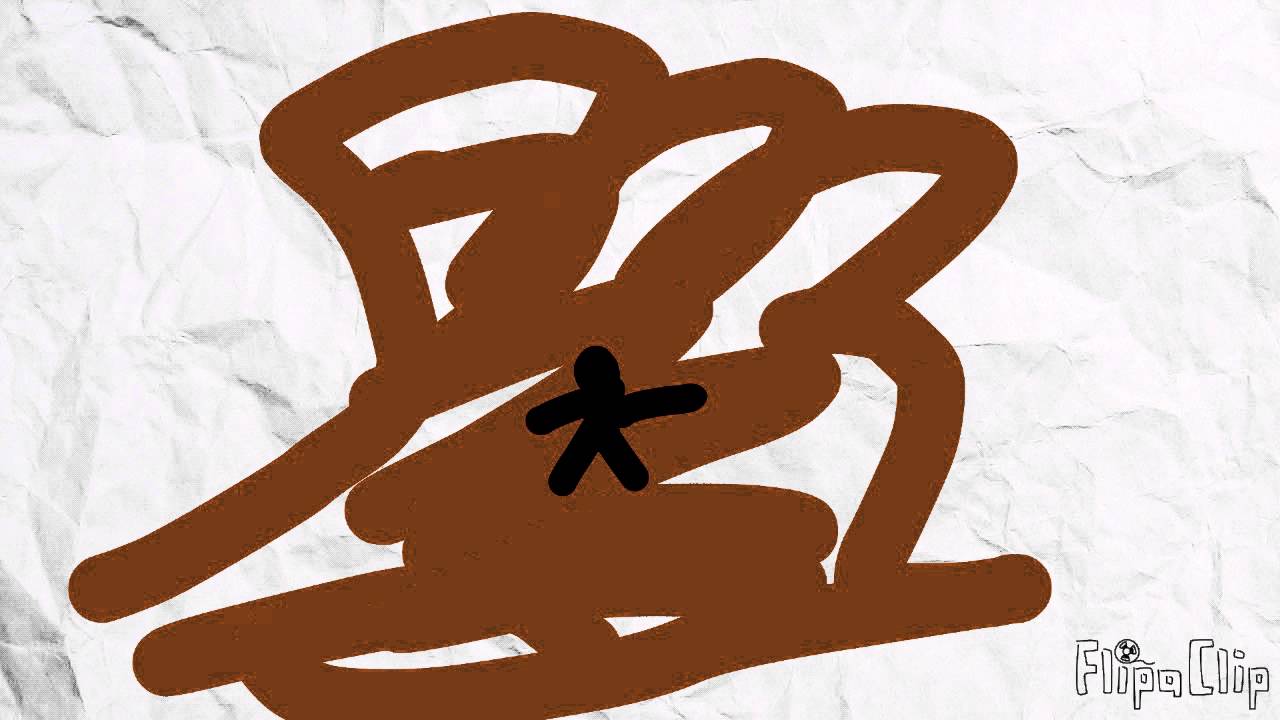 flipaclip explosion animation - YouTube