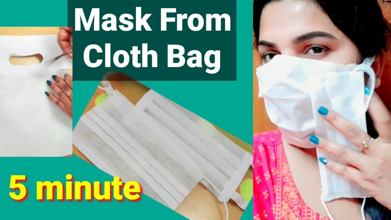 घर पर बनाए मास्क 5 minutes|| Homemade DIY Face Mask|| Mask Making From ...
