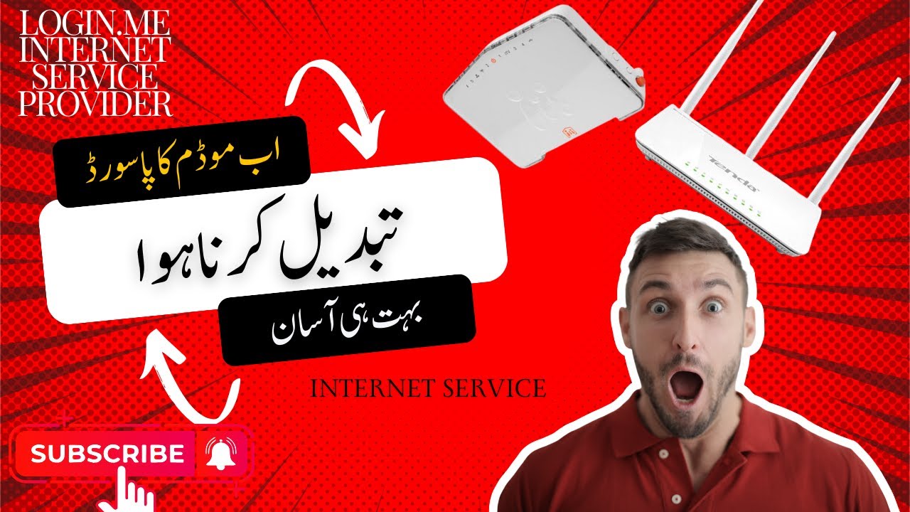 Huawei Modem 8145C || Password Change | Bht Hi Assan Tareeqa - YouTube