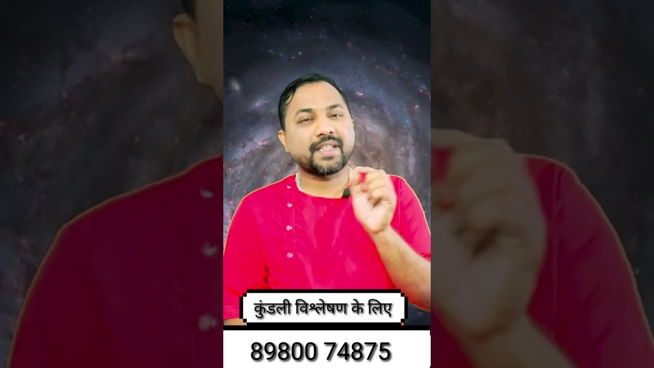 कन्या राशि का जीवन साथी कौन है ! Kanya Rashi Ke Logo Ko Konsi Rashi Ke ...