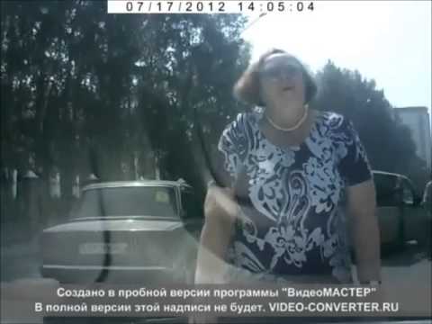 Terminator Woman - YouTube