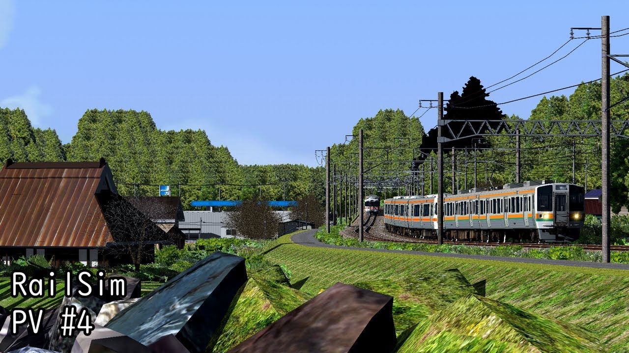 【RailSim】PV#4 - YouTube