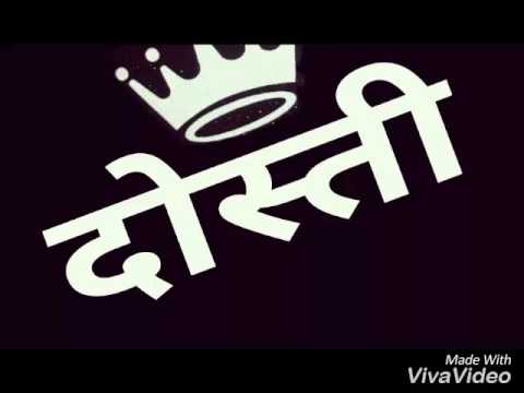Dosti Group || Dombivli || Dosti 36.. - YouTube