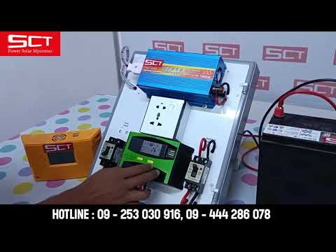 Modified Inverter - YouTube
