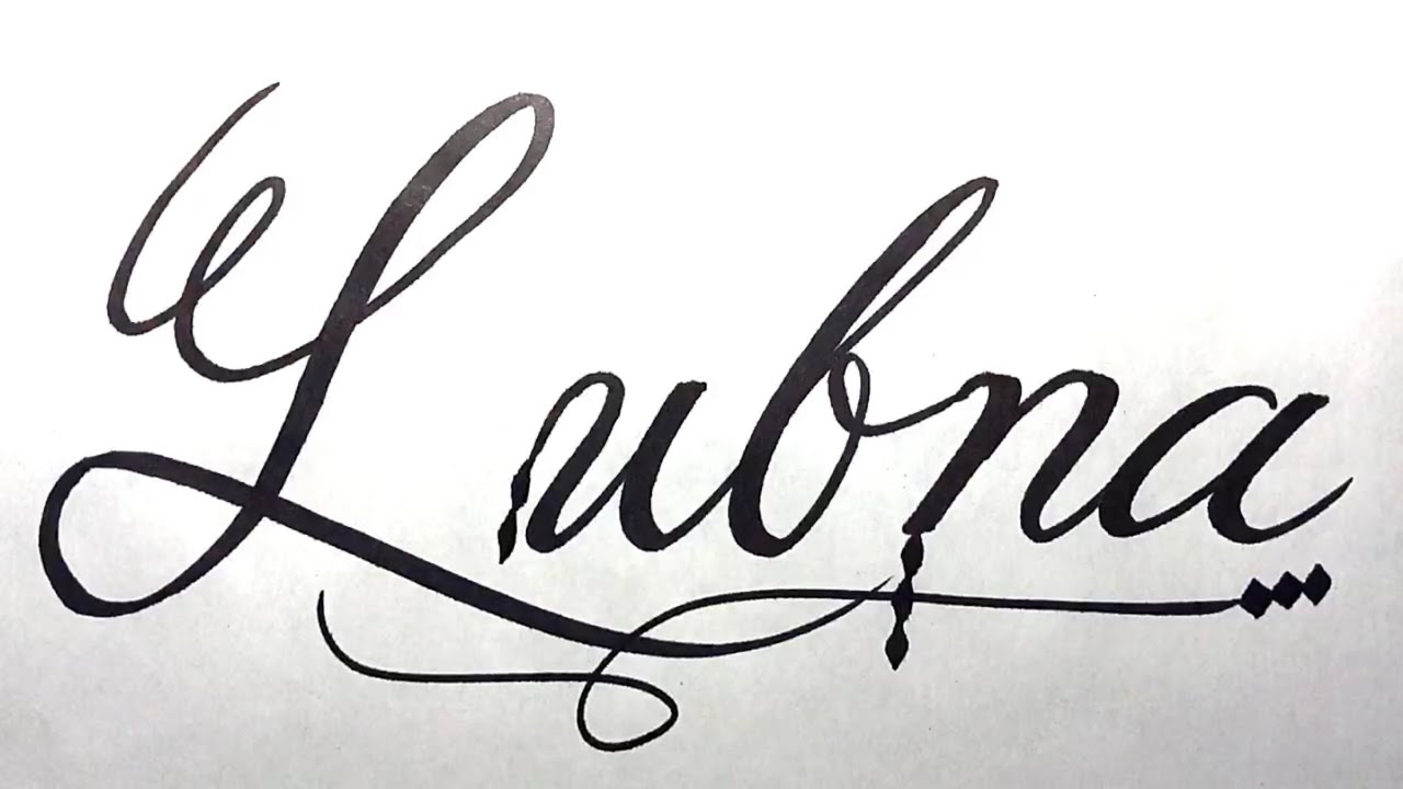 Lubna Name Signature Calligraphy Status | #moderncalligraphy #cursive # ...